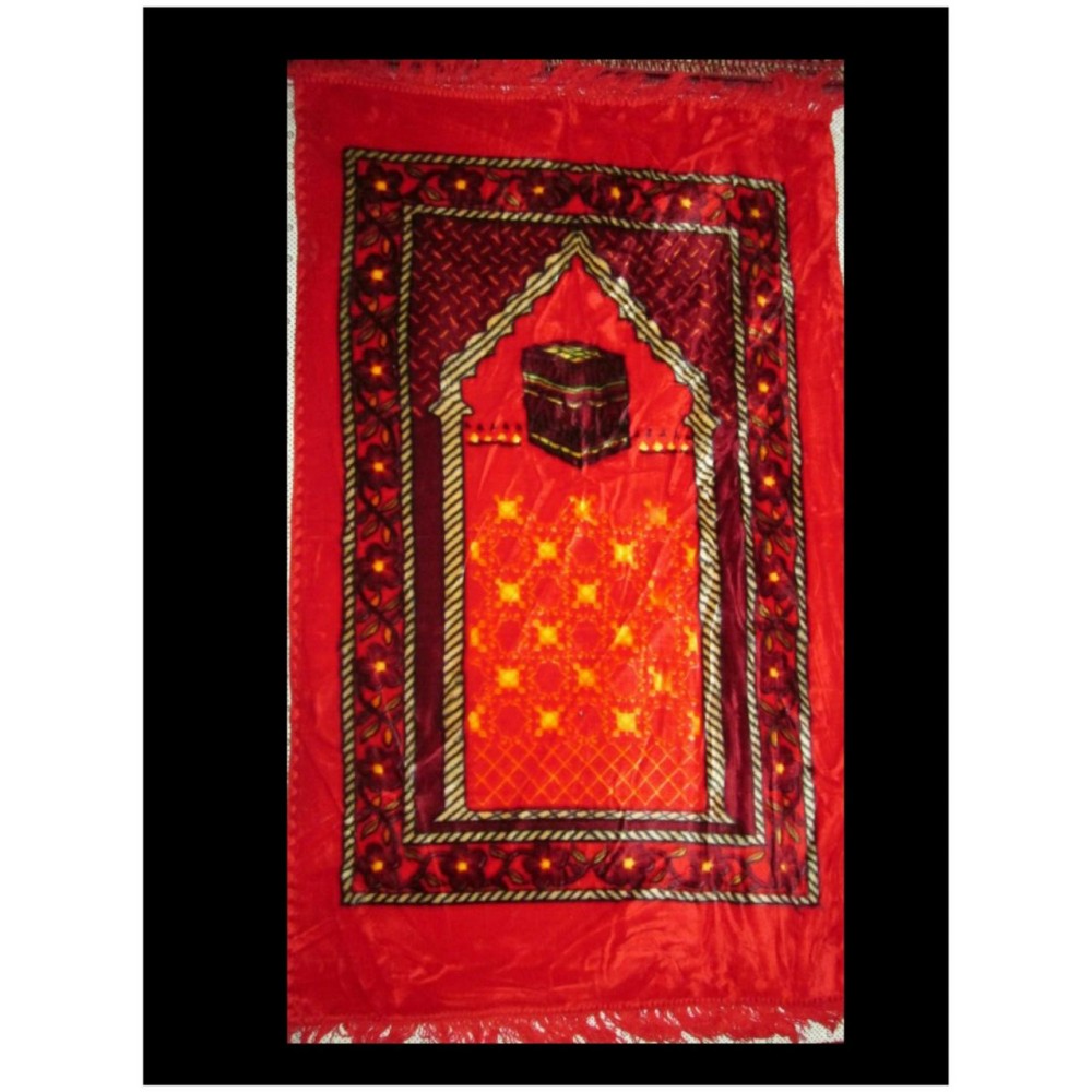 Janamaz| Mubarak Deals