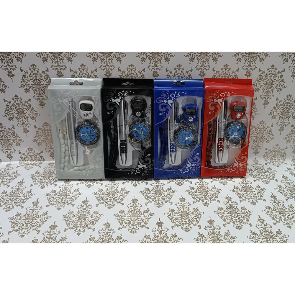 Buy All-Inclusive Islamic Gift Set: Tasbih, Compass & Pen (Perfect ...