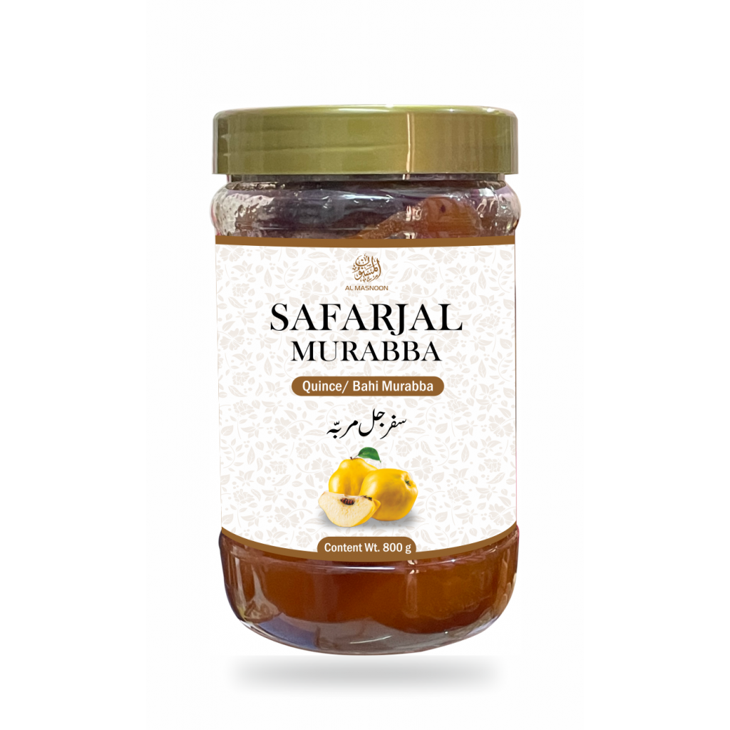 AL MASNOON bahi murabba | safarjal murabba | Quince Fruit Preserved in ...