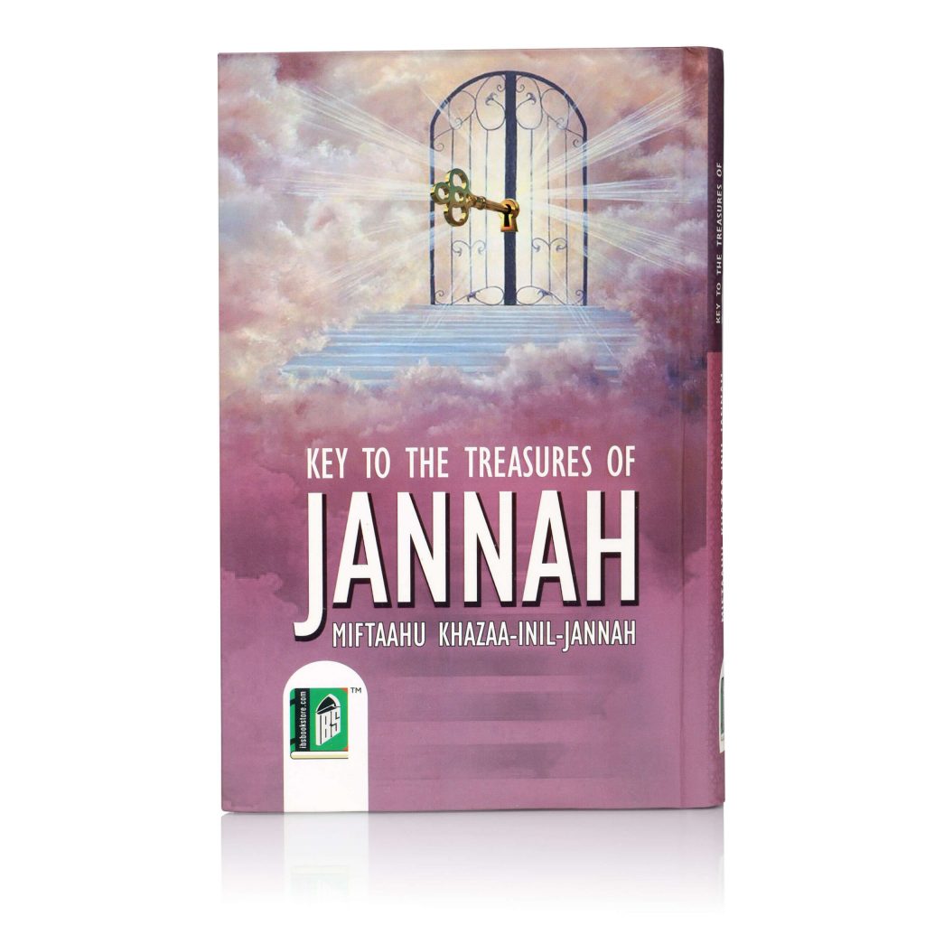 Key To The Tresures Of Jannah HB | Mubarak Deals