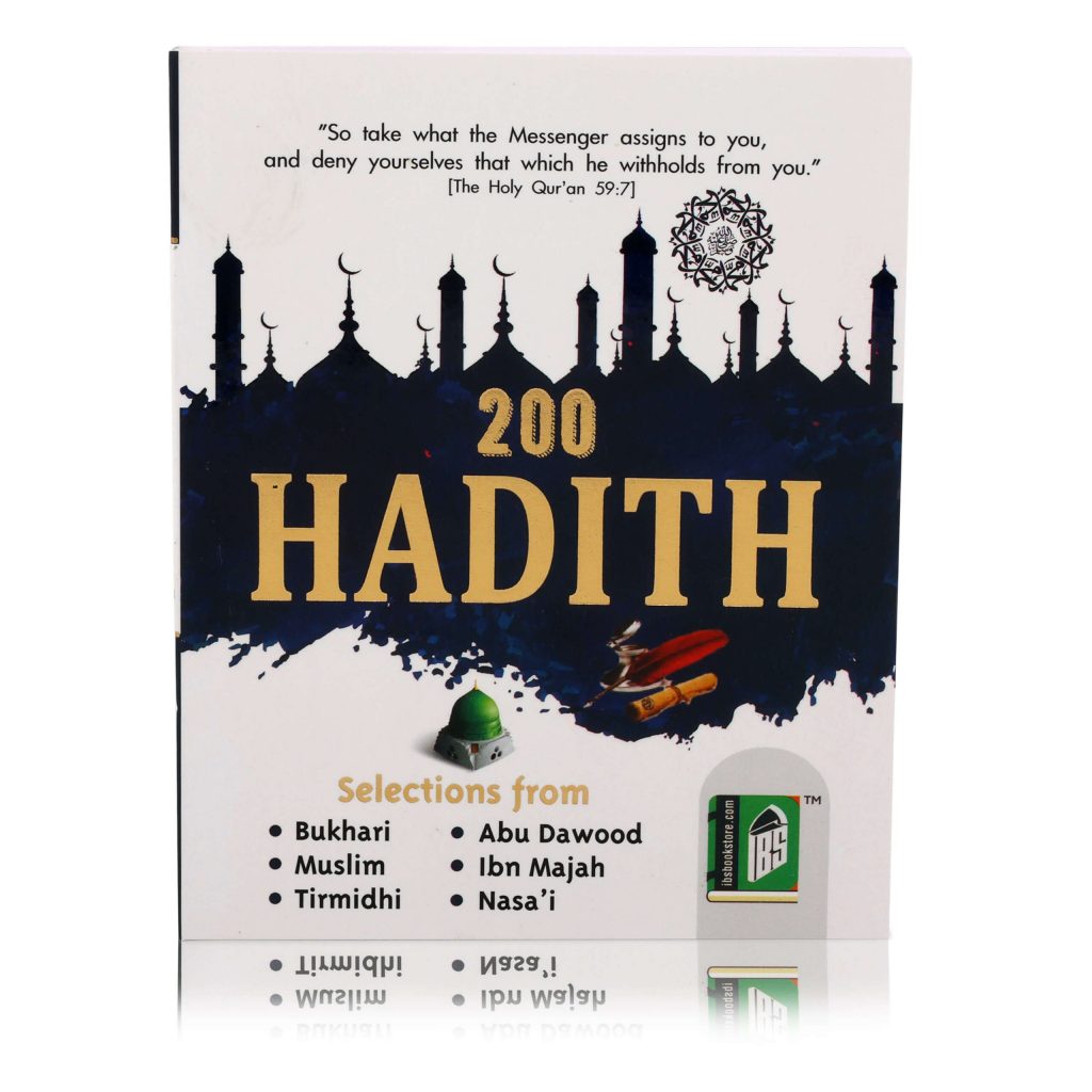 Buy 200 HUNDRED HADITHS 1CLR (PKT) PB | Mubarak Deals