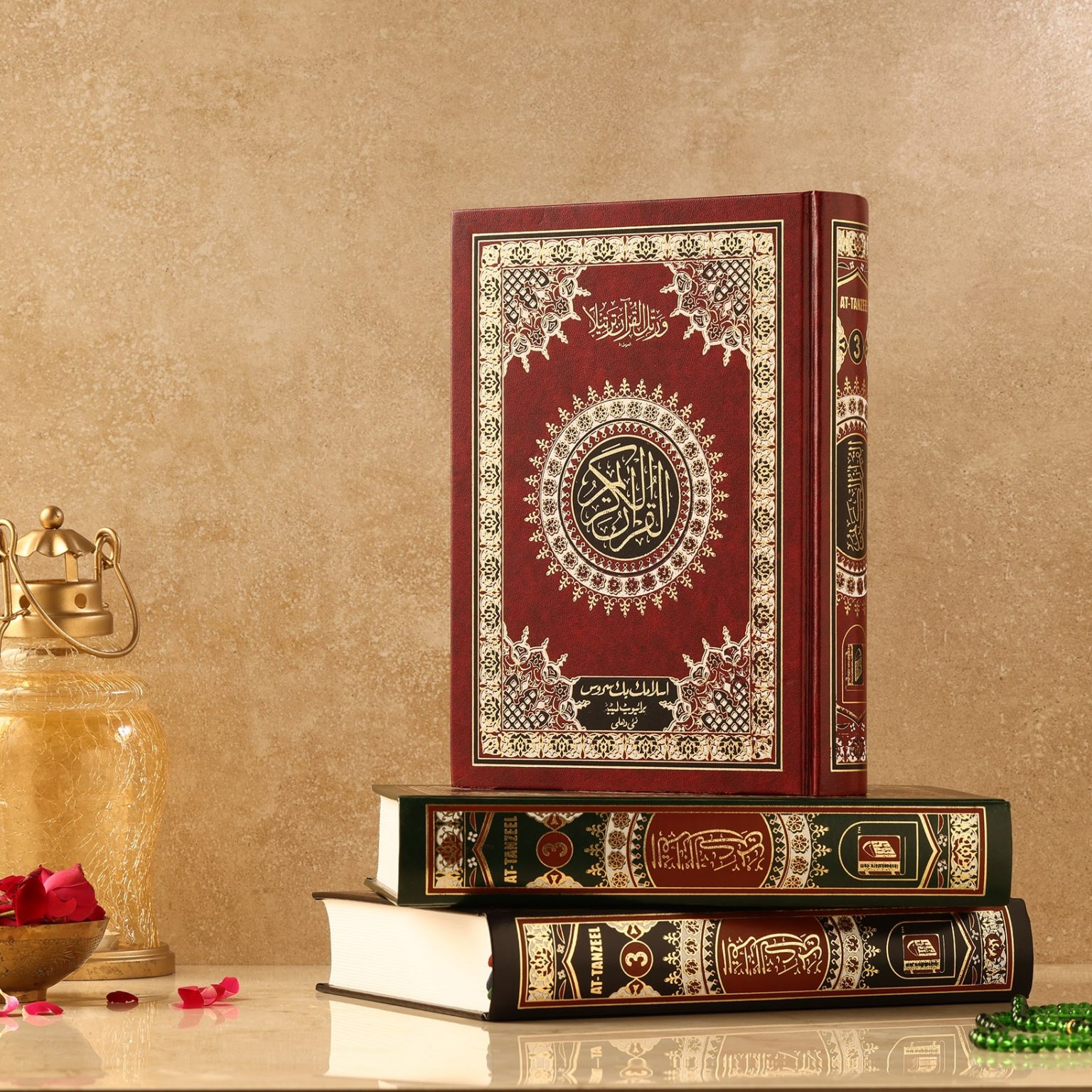 Buy QURAN MAJEED NO. 3 (AT-TANZEEL) PVC | Mubarak Deals